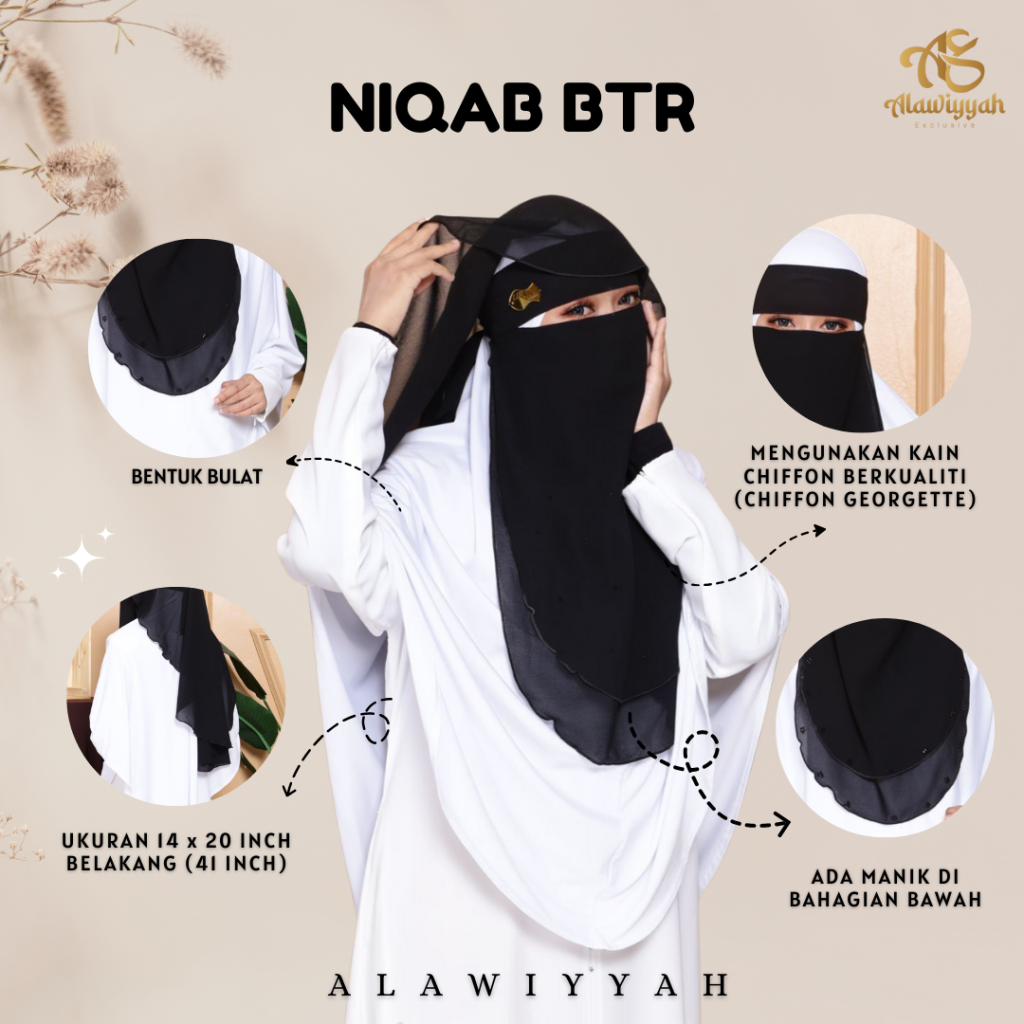 NIQAB COLLECTION – Alawiyyah Exclusive